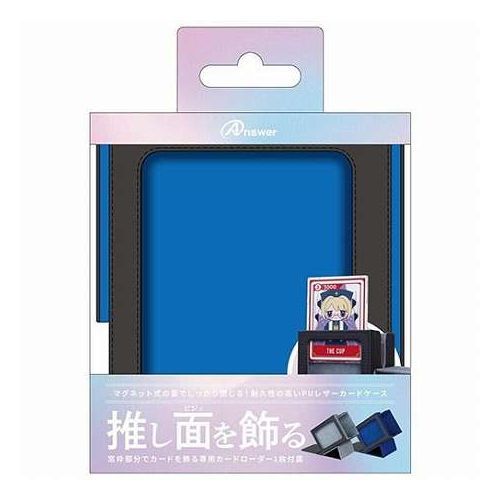 お気に入りのカードを窓枠に入れ、カスタマイズ! 付属のリーダープロテクト UVを使用してより映えるレザー風のデッキケース!■リーダープロテクトUVを窓部分に収納可能!本製品の窓枠部分には、硬質カードローダーを収納できる専用ポケットが設けられ...