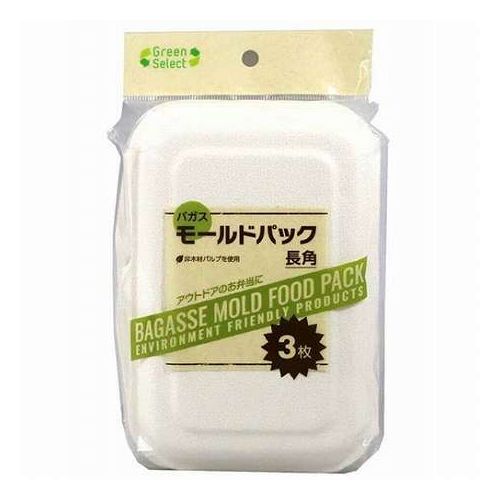 Green Select バガスモールドパック 長角 3枚非木材パルプ(バガス)を使用し、廃棄物の有効利用と森林資源保護に役立っています。製品サイズ : 約幅120×奥行60×高さ260mm製品重量 : 約55g素材 : バガス(非木材パル...