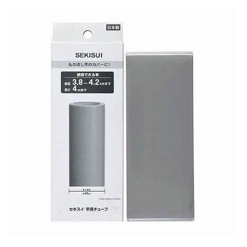 熱収縮式 物干しざお用補修カバー!○物干し竿の修理、腐食の防止、塗装の代わりとして。○ホーキ、モップ等の支柱の防腐や塗装代わりにも○使用できる竿 : 直径1.9×2.5cm×長さ4mまで。商品サイズ : 約74×4500×0.1mm本体重量...