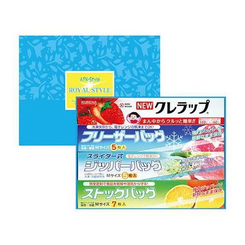 毎日使えて非常用ストックにも必須のラップと保存バッグのセットメーカー品番:ZKS-8Rセット内容:クレラップ(22cm×10m)・ストックバッグM7枚・フリーザーバッグM5枚・ジッパーバッグM5枚×各1箱サイズ:19×24.5×5cm重量:...