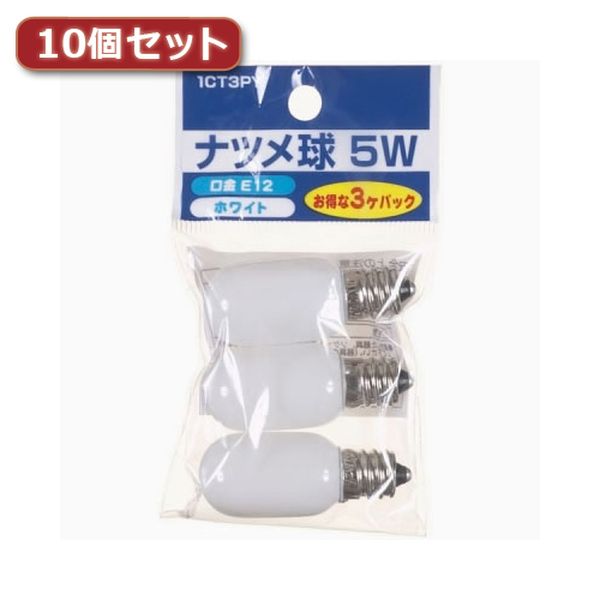 ●入り数:3●カラー:ホワイト●消費電力(W):5●定格寿命(h):2000●全長(mm):48●径(mm):20●口金:E12●本体重量(g):5●パッケージ形態:ヘッダー+OPP袋●パッケージサイズ(mm):W65×H110×D15●パ...