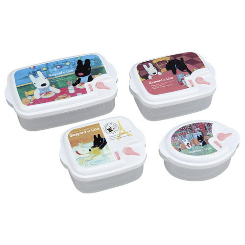 ●材質:ポリプロピレン●セット内容:レンジ容器310ml(8.8×12.4×6.2cm)・460ml(10.5×13.3×6.1cm)・500ml(10.4×14.9×6.2cm)・740ml(11.2×18.8×6.1cm)×各1●本体重...
