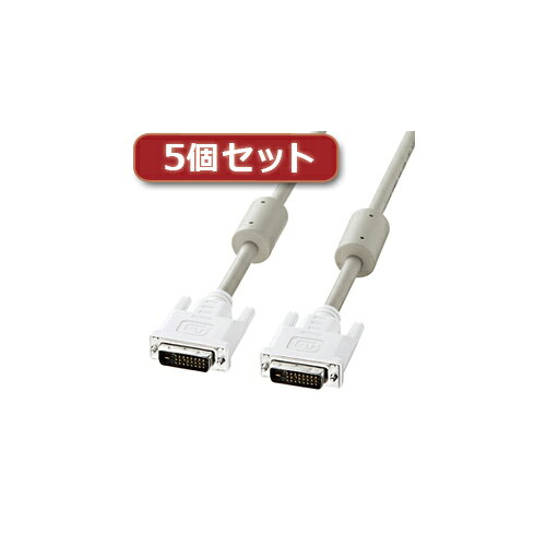 仕様■ケーブル長:2m■コネクタ形状:DVI24pinオス(DVI-D)インチネジ(4-40)-DVI24pinオス(DVI-D)インチネジ(4-40)■カラー:ケーブル/白、コネクタ:白(PC99規格準拠)■ケーブル直径:8.2mm■ケー...