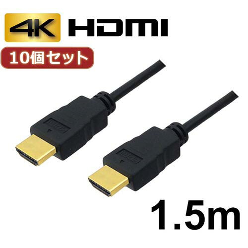 HDMIケーブルは、音声と映像のケーブルが一本にまとめられている便利なケーブルですので、幅広く利用されているHDMI機器に楽に接続することができます。 HDMI(A)オス-(A)オス ケーブル、イーサネットや3D、4Kビデオ、そしてオーディ...