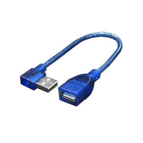 ケーブルUSB L型ケーブル延長20(右L)●USB Atype 20延長【配送について】こちらはメール便での発送となります。メール便でのお届はポストインです。下記の事項は対応できませんのでご確認ください。■時間指定・到着日指定はできません...
