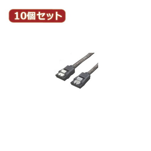 SATA6Gbケーブル I-Iロック付 90【代引きについて】こちらの商品は、代引きでの出荷は受け付けておりません。【送料について】北海道、沖縄、離島は送料を頂きます。
