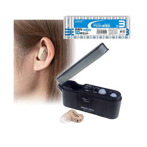 充電式で使いやすくなった小型軽量集音器●耳にすっぽりおさまるので目立ちません●メガネやマスクをかけていても使えます●アルカリ乾電池でもUSB電源でも充電できるご高齢になると「どうも聞き取りにくい」というお悩みの方も。補聴器ほど大げさなものは...