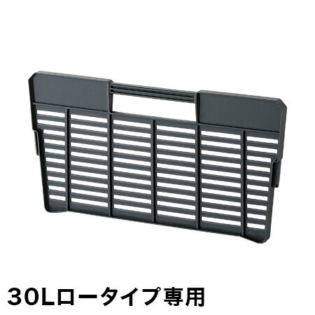 ■素材ポリプロピレン■商品サイズ幅34.8×奥行1.4×高さ17.9cm■商品重量約0.1kg■原産地日本■対応商品トランクカーゴ30Lロータイプ【代引きについて】こちらの商品は、代引きでの出荷は受け付けておりません。【送料について】北海道...