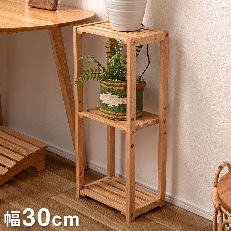 ■商品サイズ幅30×奥行20×高さ71cm■素材天然木(ラバーウッド) ラッカー塗装■重量2kg■生産国ベトナム■特徴天然木のぬくもりを感じる北欧風デザインの「helppo」シリーズより、あると嬉しい収納アイテムやスリムなデスク、機能的なス...