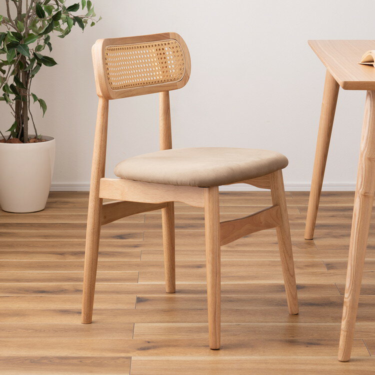 ■商品サイズ幅45×奥行47×高さ80×座面高さ46cm■素材天然木(ラバーウッド)、ウレタン塗装、ポリエステル、ポリプロピレン■生産国中国■特徴高級感のあるスエード調の座面×天然木×ポリプロピレン素材の人口ラタンが優しい雰囲気を作り出して...