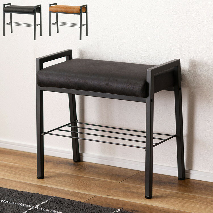 ■商品サイズ幅50×奥行25×高さ45.5×座面高さ43cm■素材スチール(粉体塗装)、ポリエステル■生産国中国■特徴クロスレザー×スチールの棚板付きスツールクロスレザー仕様で高級感のある座面と、スタイリッシュなスチール脚が印象的なバベルス...