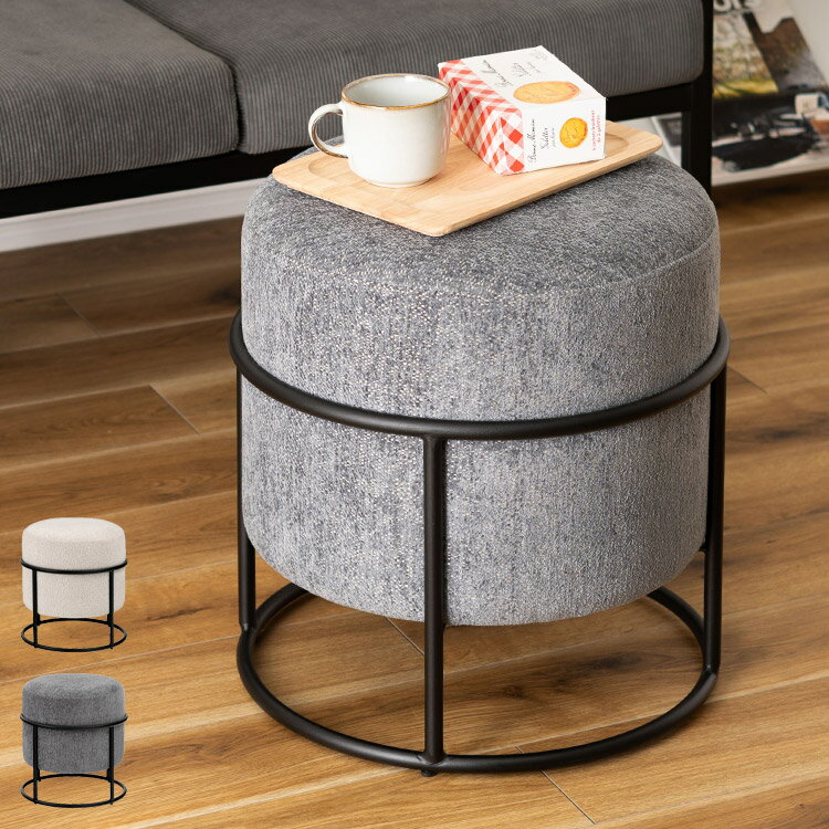 ■商品サイズ幅45×奥行45×高さ49cm■素材スチール(粉黛塗装) ポリエステル■生産国中国■特徴クッションをブラックスチールが包み込む、シンプルなデザインのスツール。 お部屋に馴染みやすい2色はシックな雰囲気を演出します。 地面から少し...
