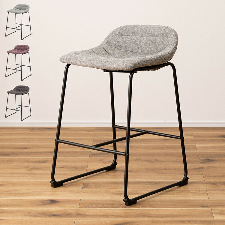 ■商品サイズ幅48.5×奥行50×高さ77.5×座面高さ66cm■素材スチール(粉体塗装) ポリエステル■生産国中国【代引きについて】こちらの商品は、代引きでの出荷は受け付けておりません。【送料について】北海道、沖縄、離島は送料を頂きます。