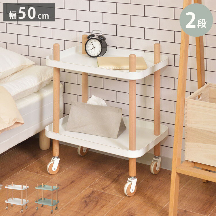 ■商品サイズ幅50.5×奥行35.5×高さ63.5cm■素材天然木(ビーチ) ラッカー塗装 スチール(粉体塗装) ■生産国中国■特徴愛着の湧くカタチと、優しい色合いで心をつかむ北欧ナチュラルな丸みを持たせたデザインとカラーで、優しい空間を作...