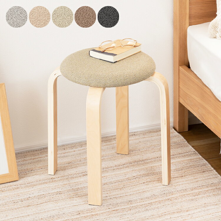 ■商品サイズ幅32×奥行32×高さ45cm■素材天然木化粧合板(バーチ) ラッカー塗装 ポリエステル■生産国中国■特徴●天然木とニュアンスカラーの生地が魅力的なスタッキングスツール。●丸みを帯びたデザインが優しい印象を与えてくれるスツール。...