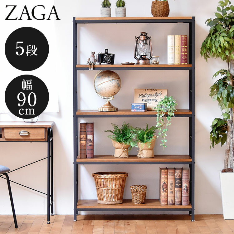 ■ZAGAシリーズは、無垢の桐材に凹凸のある表面に仕上げる事で、アンティーク調に仕上がっております。またアンティーク調に加工された天然の桐材と、スチールパイプの組み合わせが、絶妙なバランスと、好評頂いております。■商品サイズ：W900×D3...