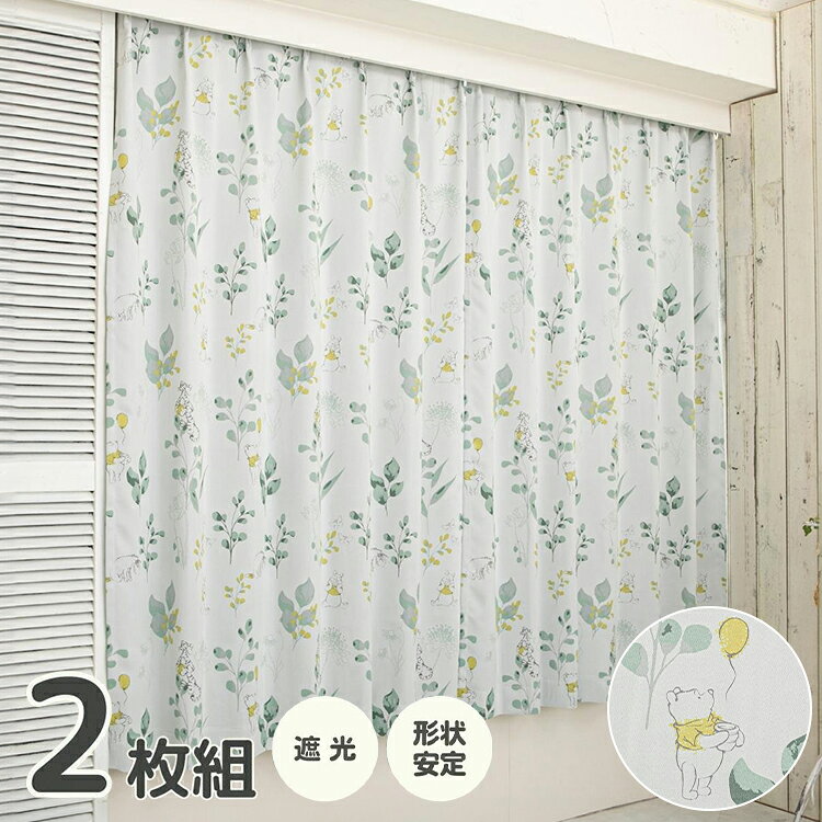 ■商品サイズ100×135cm100×178cm100×200cm■素材ポリエステル100％■生産国中国■備考?'21 SANRIO(L)【代引きについて】こちらの商品は、代引きでの出荷は受け付けておりません。【送料について】北海道、沖縄、...