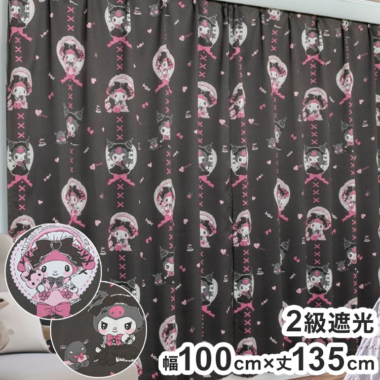 ■商品サイズ幅100x135cm丈(2枚組)■素材ポリエステル100%■生産国中国■特徴マイメロディ＆マイスウィートピアノが描かれたカーテン。 2級遮光カーテンで遮光率は99.3％以上！ 節電効果も！■備考1.5倍ヒダ、タッセル付、Aフック...