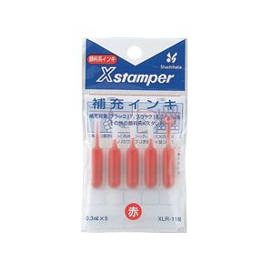 シャチハタ Xスタンパーインキ XLR-11N アカJANコード4974052357022Xスタンパー顔料系の補充インキ。赤◆用途：ブラック11、ブラック16、シール用、データーネーム用　◆容量：0．3ml×5本【送料について】北海道、沖縄...