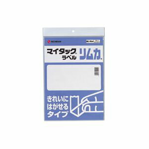 メーカー：ニチバン品番：ML-RA4ワープロJANコード：49871670092431P入数：8枚入。規格：A4判。ラベルサイズ：横210×縦297mm。。。。ノーカット×8シート入ラベルサイズ：210×297mm(A4判)きれいにはがせる...