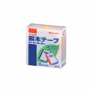 メーカー：ニチバン品番：BK-352キJANコード：4987167002183巾35mm×長10m。テープ厚：0.17mm。1巻入。。。。幅35mm×10m巻【綴じ枚数】30〜70枚(目安)再生紙使用基材：古紙パルプ配合率50%再生紙/粘着...