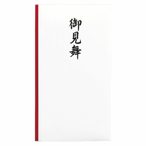 マルアイ 祝多当 御見舞 Pノ-191JANコード：490285004351911.5cm×19.5cm重量:16g素材:紙1枚入。祝本折多当。御見舞。横×縦：106×190mm。【送料について】北海道、沖縄、離島は送料を頂きます。