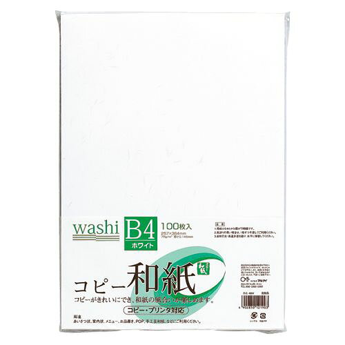 マルアイ コピー和紙100枚P カミ-4BWJANコード：490285012190327X36.7坪量：78g/m2。四六判換算：67kg。紙厚：0.145mm。100枚入。対応プリンタ：熱転写、モノクロレーザー、カラーレーザー、インクジェ...