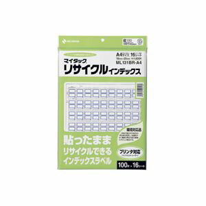 100片×16シート入インデックスサイズ：18mmX25mmリサイクルインデックス/インクジェットレーザープリンタで印字可能材質：基材/古紙パルプ配合率100%再生紙 粘着剤/離解性粘着剤(アクリル系) はく離紙/ノンポリラミ紙インデックス...
