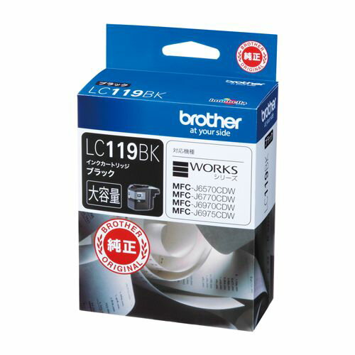 ブラザー インクカートリッジ LC119BKJANコード4977766724630カラーインクジェットモデル用インクカートリッジです。より美しく、より快適なプリントのためブラザー純正インクをおすすめします。◆インク色：ブラック　◆大容量タイ...