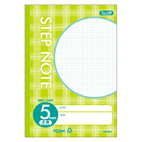 【本体サイズ】横179×縦252mm【仕様1】5mm方眼罫(十字リーダー入り)【サイズ】学用3号【付属】科目シール付き【送料について】北海道、沖縄、離島は送料を頂きます。