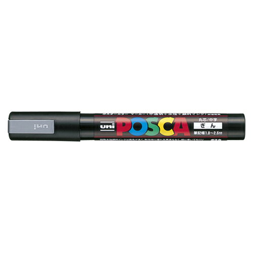金属・ガラス・プラスチック等にも書ける水性顔料マーカー(中字)です。線幅1.8〜2.5mm。抜群の書きやすさで人気のPOPマーカーです。ポスターカラーのように鮮やか発色。乾けば水に流れず耐水性に優れています。重ね書きができます。にじみや裏う...