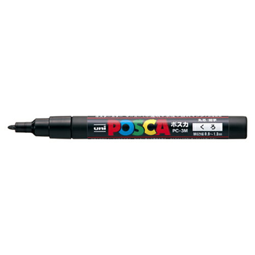 インクカラー：黒。線巾：細字丸芯0.9〜1.3mm。長：141.6mm。●水溶性マーカーなのでニオイもなく、耐光性にも優れ鮮やかな発色、重ね書きも可能です。●工業用として各種素材、部品へのマーキング・識別用。●色:黒●文字サイズ:細字●芯:...