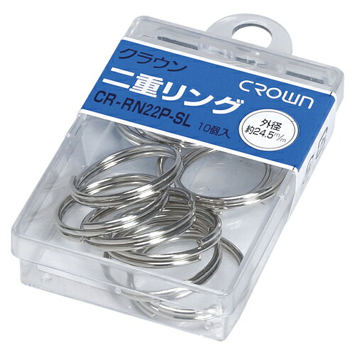 硬鋼線ニッケルメッキ仕上。外径(内径)：24(24)mm。10個入り。外径24mm。22mm内径。【送料について】北海道、沖縄、離島は送料を頂きます。