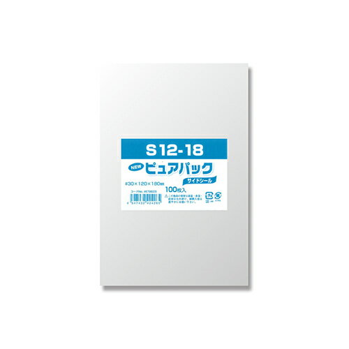 つやがあり、透明度が高いOPP袋です。価格を低く抑える為、海外のフィルムを使用しています。 袋の両側を熱圧着して製造する為、のりしろが発生しないので中身が綺麗に見えます。 S（サイドシール）はテープが付いていない、最もスタンダードなシリーズ...