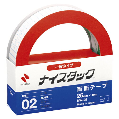 紙の貼り合わせ、オフィスの補修などに便利！愛されてロングセラー。少量使用におすすめです！●テープ寸法／幅25mm×長さ10m●基材厚み／0．09mm●材質／基材：再生紙（古紙配合率40％）、粘着剤：アクリル系、はく離紙：紙●単位／1巻●メー...