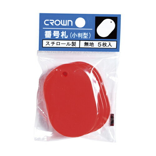 ●大 ●横40×縦60×厚2.5mmカラー：赤横40×縦60×厚2．5mm【送料について】北海道、沖縄、離島は送料を頂きます。
