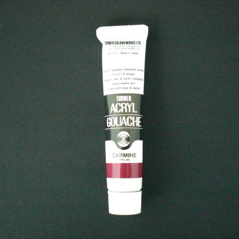 アクリル絵具の代表ブランド。ターナーアクリルガッシュ【一般色】【特長】可能性を広げる5つの特長・ムラなく均一に塗れる色ののび。 超微粒子顔料の採用で、色ののびがよく、広い面も塗り直しの手間なく、 ムラなく均一に塗れます。・製作がはかどる速乾...