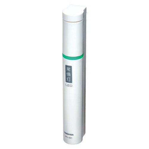 壁や柱に取り付けて、外すと点灯する常備灯です。暗闇で光る蓄光リング付き。単3形電池2本(別売)用。シンプルデザインと高機能を追求しました。長寿命のLED光源(寿命 約40,000時間)。日本製、高輝度白色LED1個使用。明るさ:約200Lx...