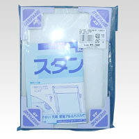 フレーム巾：10mmパネル厚：7mm収容可能厚：1mm表面シート：再生PET100%。規格：A5判。収容寸法(mm)：横149×縦210。重量：100g。イラスト・ポスター・POP等入れ替え簡単なアルミフレームパネル。【送料について】北海道...
