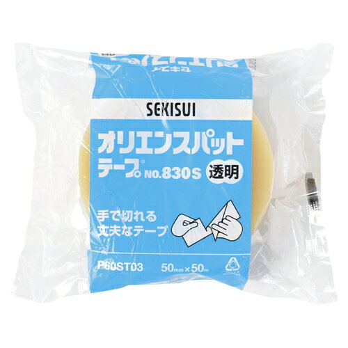 ●手で切断できる、強度に優れたOPPテープです●ゴム系接着剤を使用していますのでシール性が高く低温環境下にも対応しています●一般包装用●色:クリア●幅(mm):50●長さ(m):50●厚み(mm):0.096●粘着力:2.4N/10mm●引...