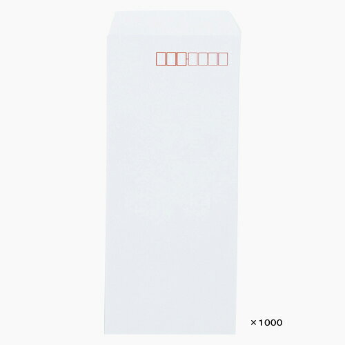 * 規格:長4/〒枠付* サイズ:縦205×横90mm* 紙厚:80g/m2* 材質:特白ケント* 仕様:サイド貼り【送料について】北海道、沖縄、離島は送料を頂きます。