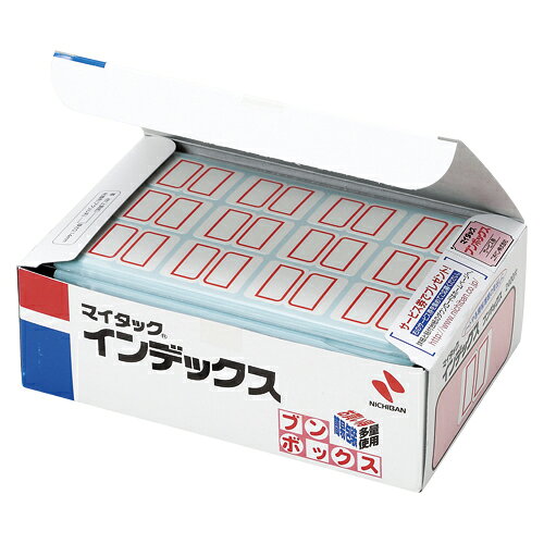 ラベル：上質紙。剥離紙：ノンポリラミ紙。1片サイズ：横29×縦23mm。1箱入数(片)：200シート(2400片)。【サイズ】23mm×29mm【入数】12片×200シート(2,400片入)【基材】上質紙【粘着剤】アクリル系【ご注意】プリン...