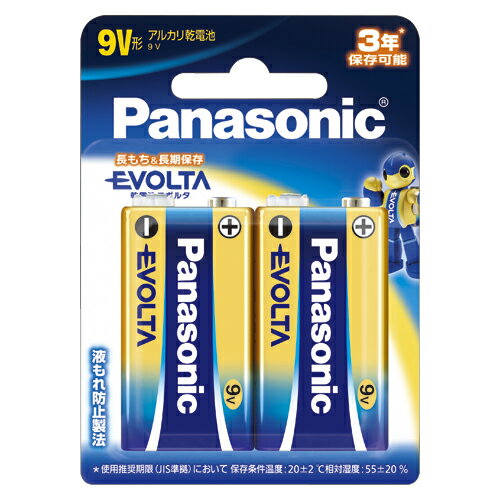 ●型式：6LR61EJ2B（6LR61EJ/2B）●JANコード：4549077663399●タイプ：アルカリ乾電池　●形状：9V形　●電圧：9V　●寸法：約48．5mm×17．5mm×26．5mm　●質量：約43g／1本あたり　【送料につ...