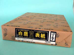 規格：A3判●外寸：横315×縦435mm●紙厚：0.7mm●坪量：520g/m2●材質：古紙70％使用【送料について】北海道、沖縄、離島は送料を頂きます。