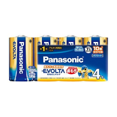 商品説明「パナソニック アルカリ乾電池 EVOLTA(エボルタ) 単1形 4本 LR20EJ/4SW」は、単1形ナショナルの乾電池です。内容積を増やして、活物質の容量をアップし、正極材料、負極材料ともに反応性をアップしました。様々な機器、電...