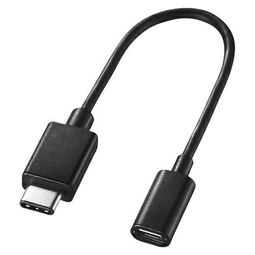 マイクロUSB Bコネクタ(オス)を、USB Type-Cコネクタ(オス)に変換するアダプタケーブルです。メーカー：サンワサプライ※【送料について】北海道、沖縄、離島は送料を頂きます。