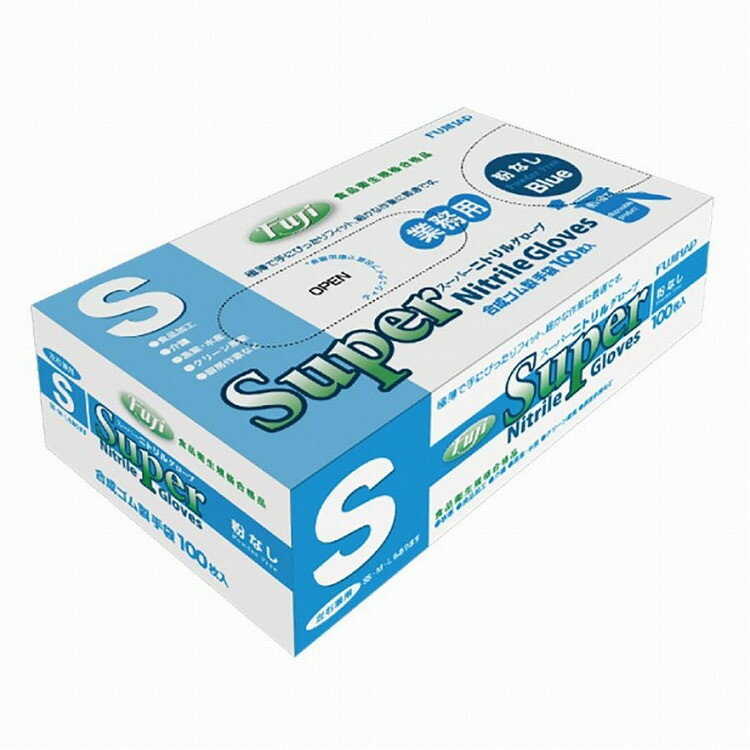 ■規格規格:S(100枚入)■サイズ容量全長mm:230■材質ニトリルゴム■生産地中国【送料について】北海道、沖縄、離島は別途送料を頂きます。