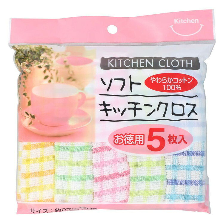 ■サイズ容量外寸縦×横mm:270×420■材質綿100%■生産地ベトナム【送料について】北海道、沖縄、離島は別途送料を頂きます。
