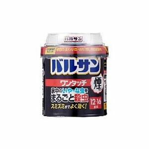 特徴家中まるごと殺虫したい方に！成分メトキサジアゾン、フェノトリン対象害虫カメムシ、ムカデ、ゲジ、アリ、ショウジョウバエ、チョウバエ、ユスリカ、ガ、チャタテムシ、シバンムシ、コクゾウムシ、コクヌストモドキ、ダンゴムシ、ワラジムシ横幅(mm)...