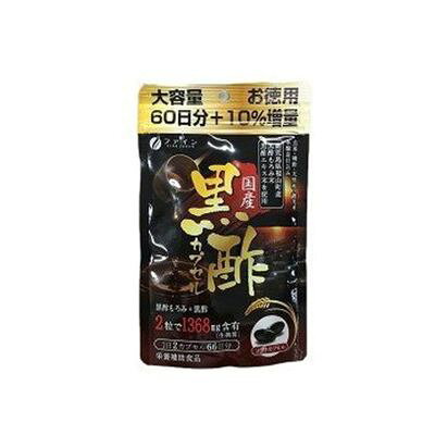 ●鹿児島県福山町産の黒酢もろみ末と黒酢エキス末を使用。●黒酢が苦手な方でも続けやすいソフトカプセル。【商品区分】：食品【メーカー名】：ファイン【生産国・加工国】：日本内容量：132粒原材料(アレルギー表記含む)：サフラワー油、ゼラチン、黒酢...
